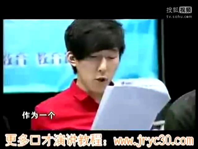 即兴演讲的技巧ppt ppt演讲的技巧和方法