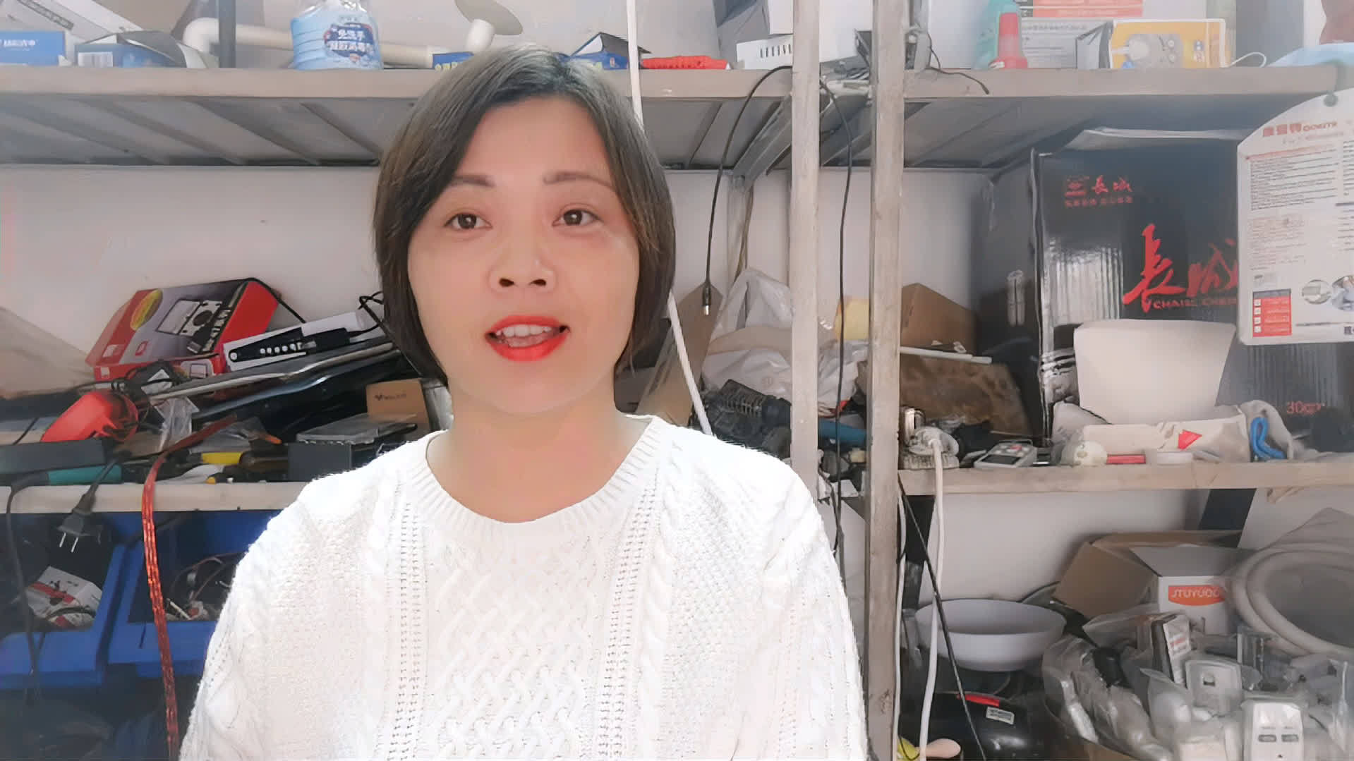 修家电的女师傅教您如何判断电器遥控器的好坏,简单实用