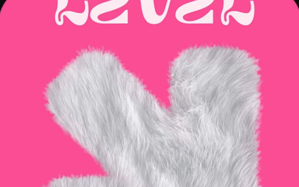 【PS教程】一键搞定毛绒效果