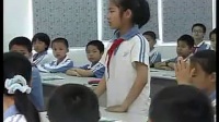 小学五年级数学优质课视频《体积与容积》北师大版_卢老师