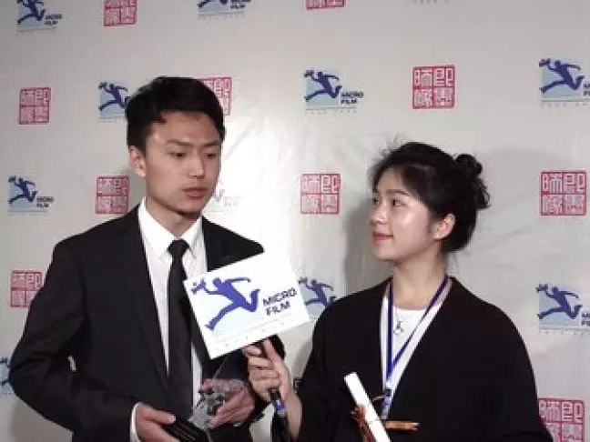 第二届中国大学生微电影创作大赛采访实录