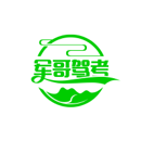 军哥驾考理论速记 