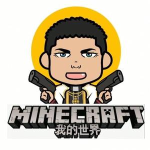妙Minecraft 