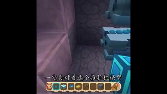 迷你世界:教你造隐藏密室,教程