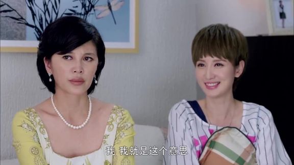 田雷一场接一场戏演给未来岳母娘看,为的是成功娶到张萌!