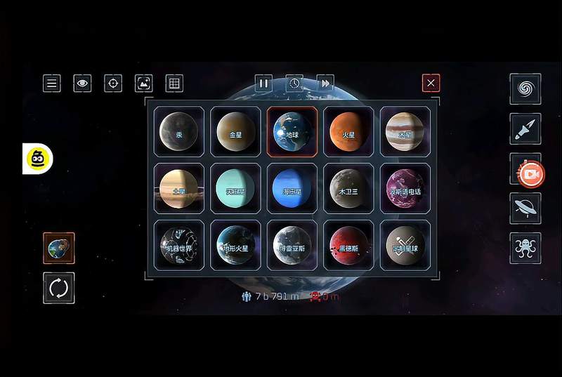 星战模拟器:太好玩了。