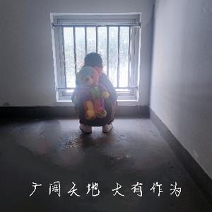 酒裘光尘 