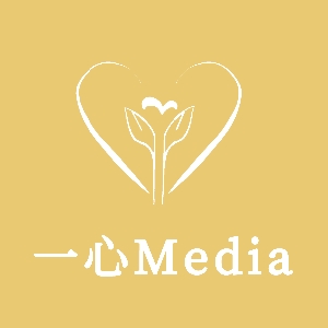 一心工作室 