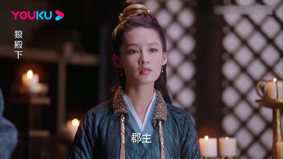 狼殿下:富家公子找郡主提亲,怎料郡主使出杀手锏,众人犯难了
