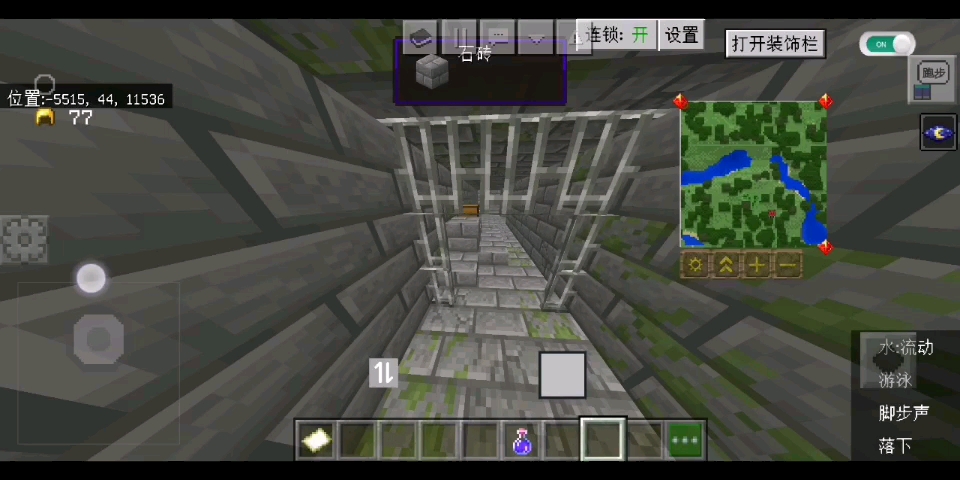 网易MC种子推荐:有要塞和村庄和废弃矿井 要想激活末地传送门 至少...