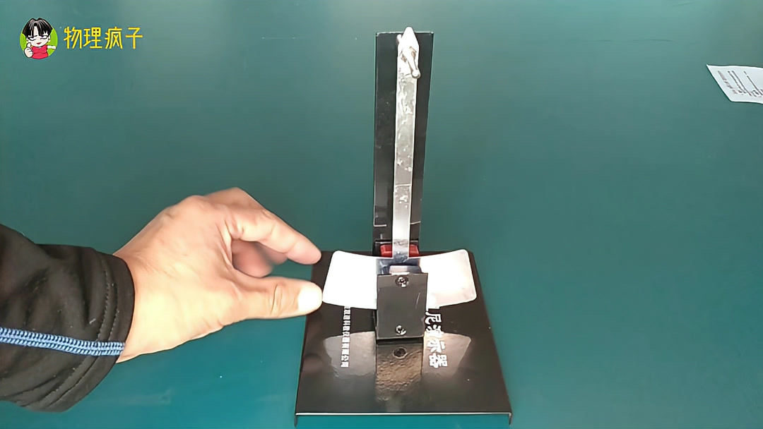 你想要电磁阻尼实验视频来了,铝片进入磁场如陷泥潭,原来如此呀