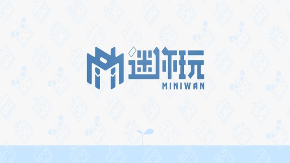 迷你世界:大宇犯规了我的天哪。