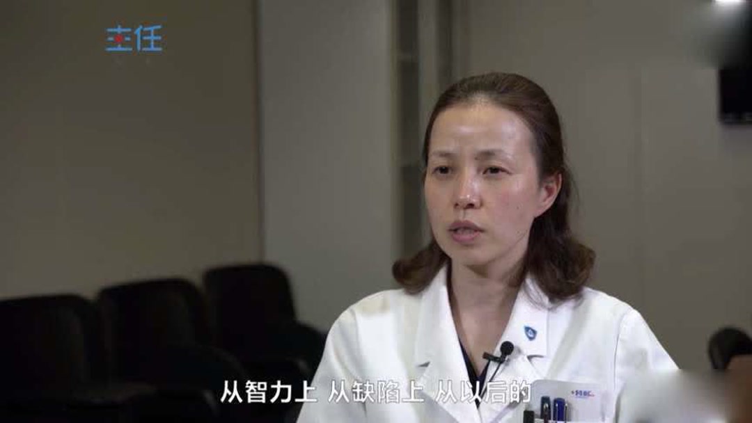 试管婴儿长大后的弊端是什么