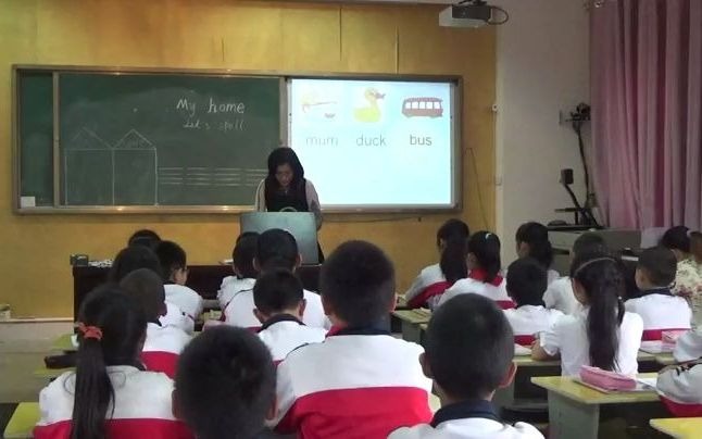 小学英语,My home
