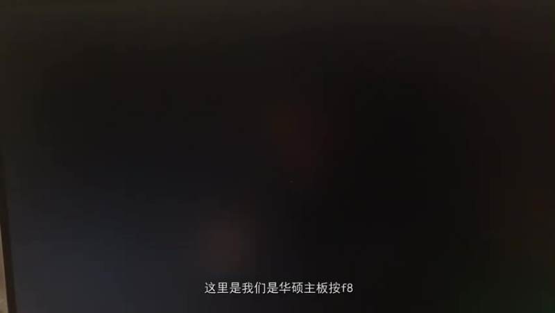 用微pe装系统,最纯净的pe安装环境(小白首选安装工具)