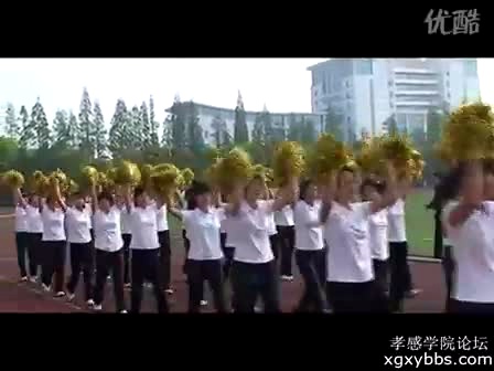 孝感学院第十一届运动会拉拉队-彩旗队-裁判员入场