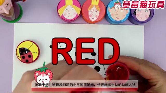寓教于乐!班班和莉莉的小王国简笔画,快速画出生动的动画人物