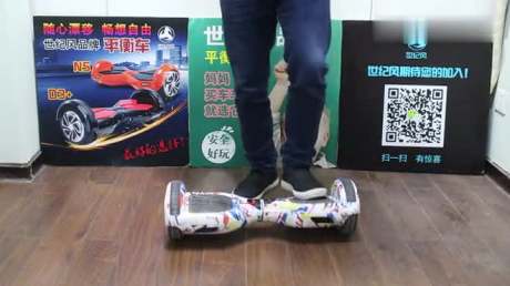 世纪风平衡车为何抖动、快速修复指南