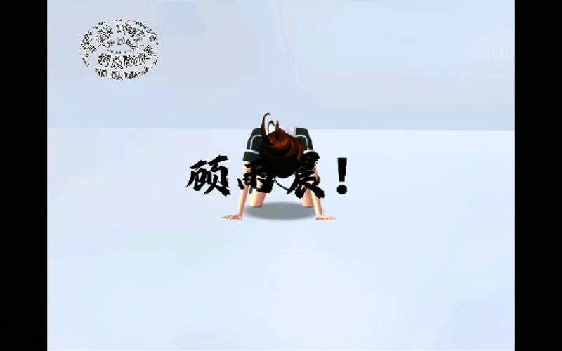 顾雨晨我和茶茶你到底选谁(一定看到最后)