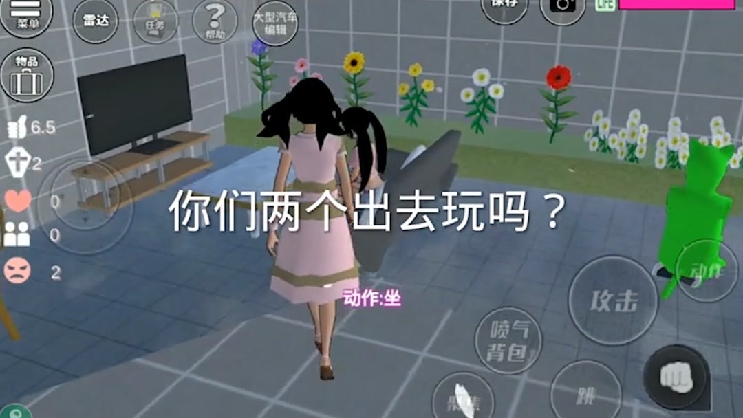 樱花校园模拟器:沙雕闺蜜的日常,你看懂了吗?这是一个什么剧