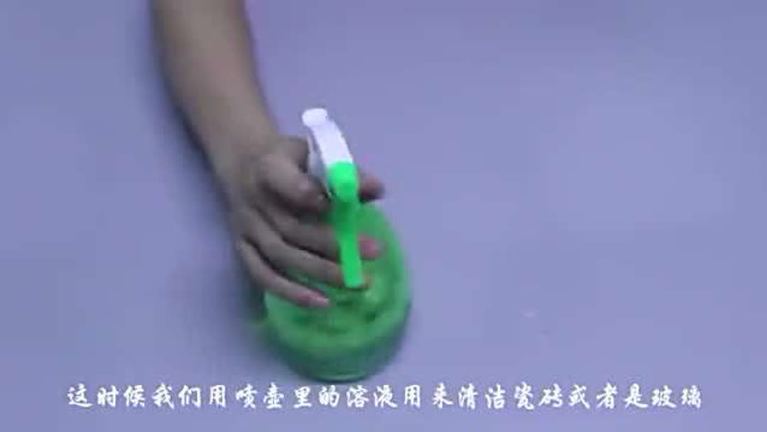 擦玻璃总擦不干净烦死人?教你一个小妙招,轻松擦净不留污渍