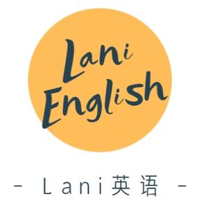 Lani英语 
