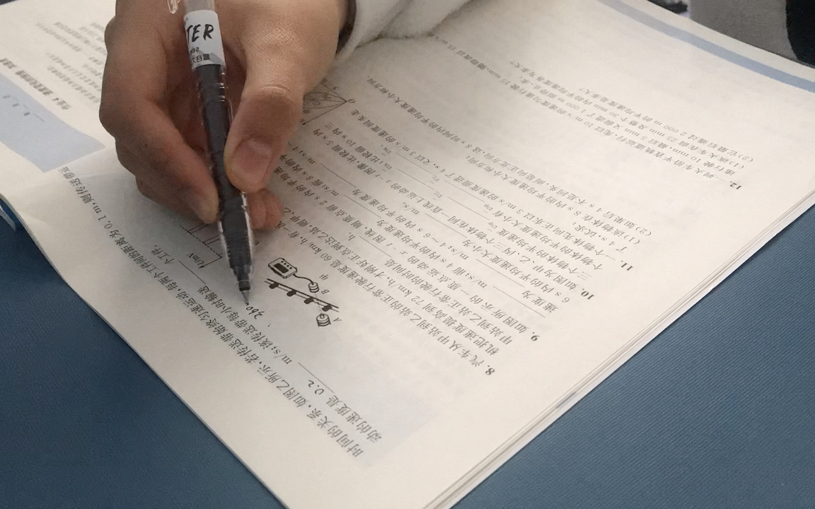 寒假逆袭计划Day1