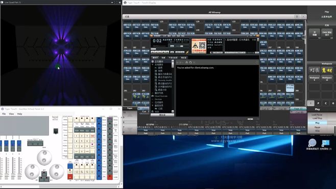 老虎控台声光同步Winamp播放器使用推杆控制的方法