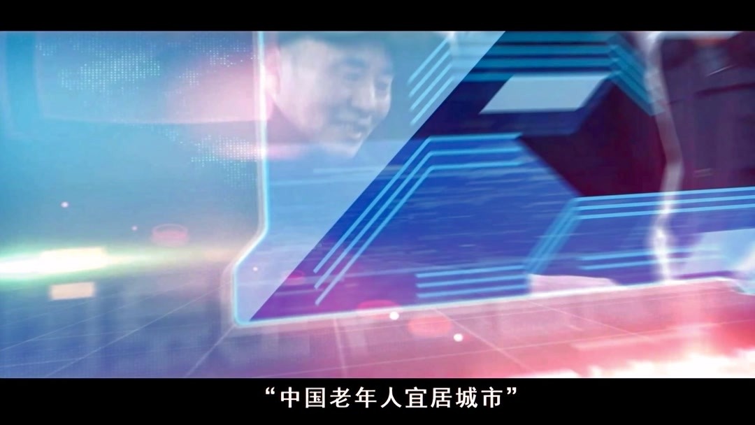 柘荣城市管理局宣传片