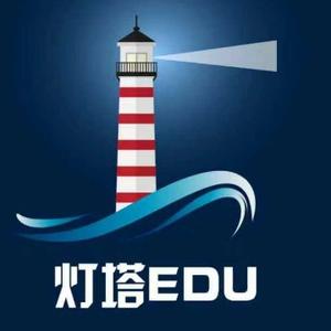 灯叔说留学 