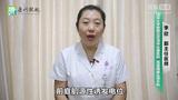 耳源性眩晕如何自我判断