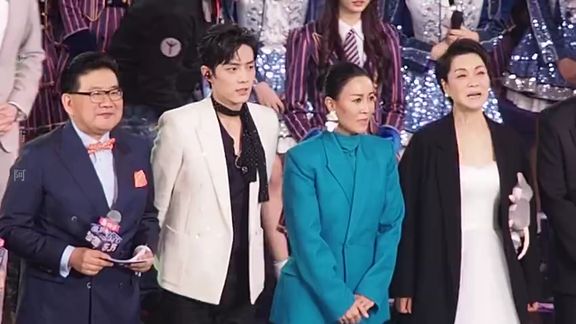 肖战东方跨年5分钟倒计时