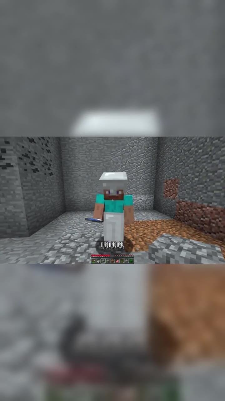 我的世界:什么是朋友,也许是这样!