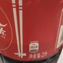 啊噢儿童开心乐园 