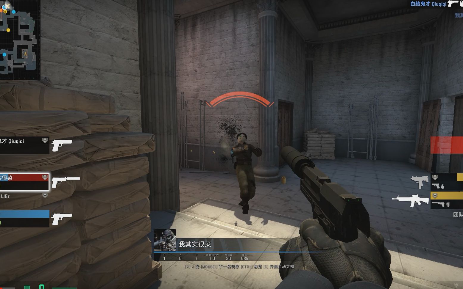 CSGO个人集锦-炼狱小镇