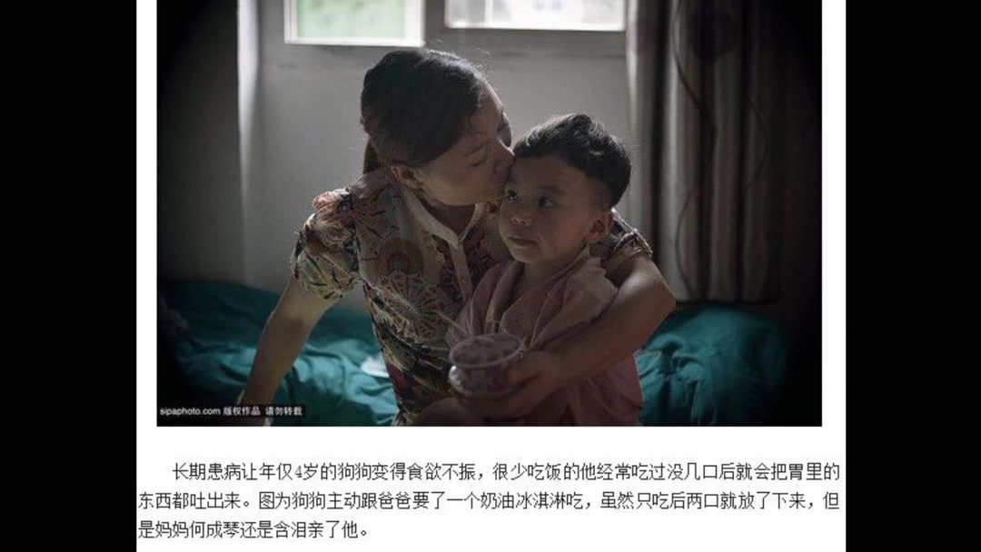 最后的时光 看哭了全国人民