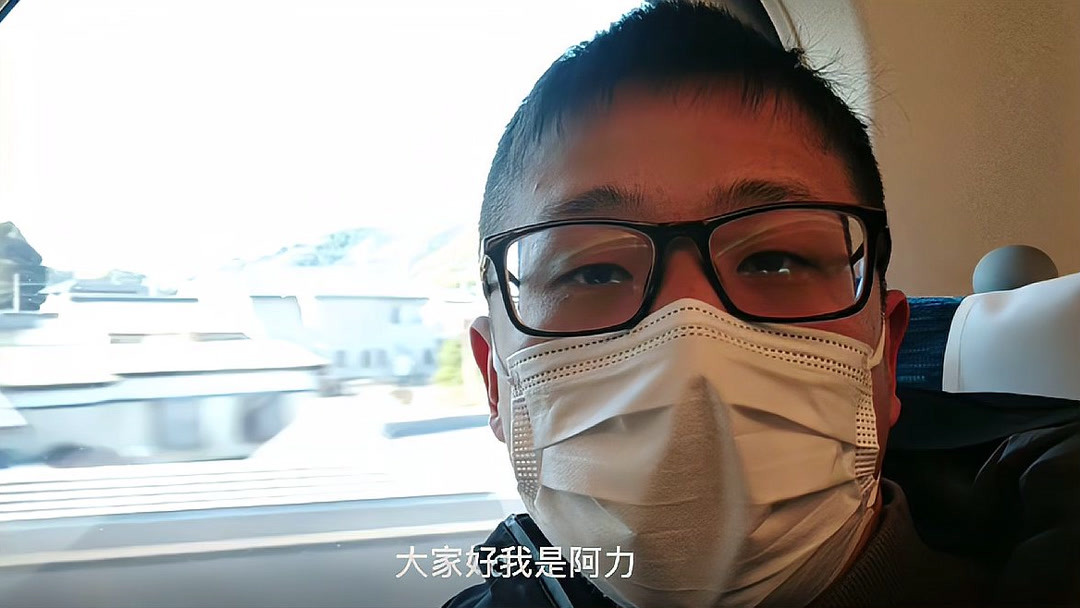 第一次乘坐日本交通工具,动车,电车,地铁,一次做了个遍,哈哈