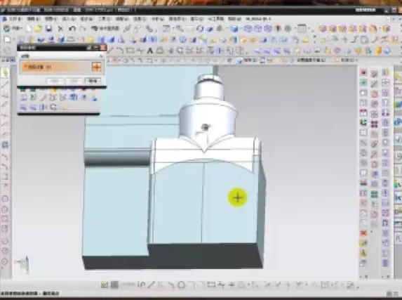 ug零基础教程之实体分模