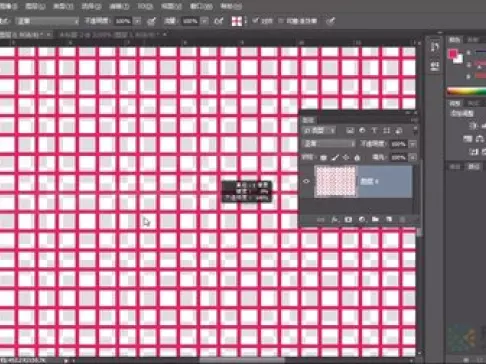 photoshopCC软件教程第24课 ps软件图案图章工具 邢帅教育平面设计...