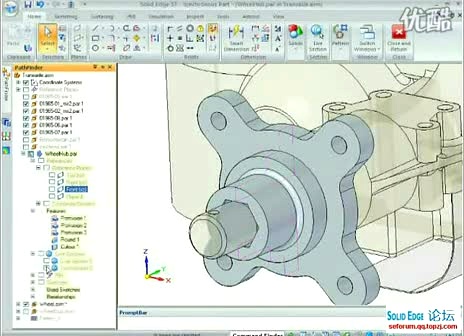 Solidedge ST使用2D草图直观3D编辑