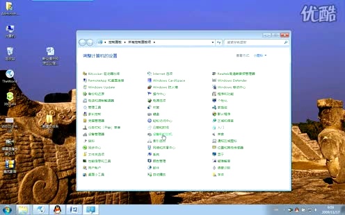 windows7 添加打印机