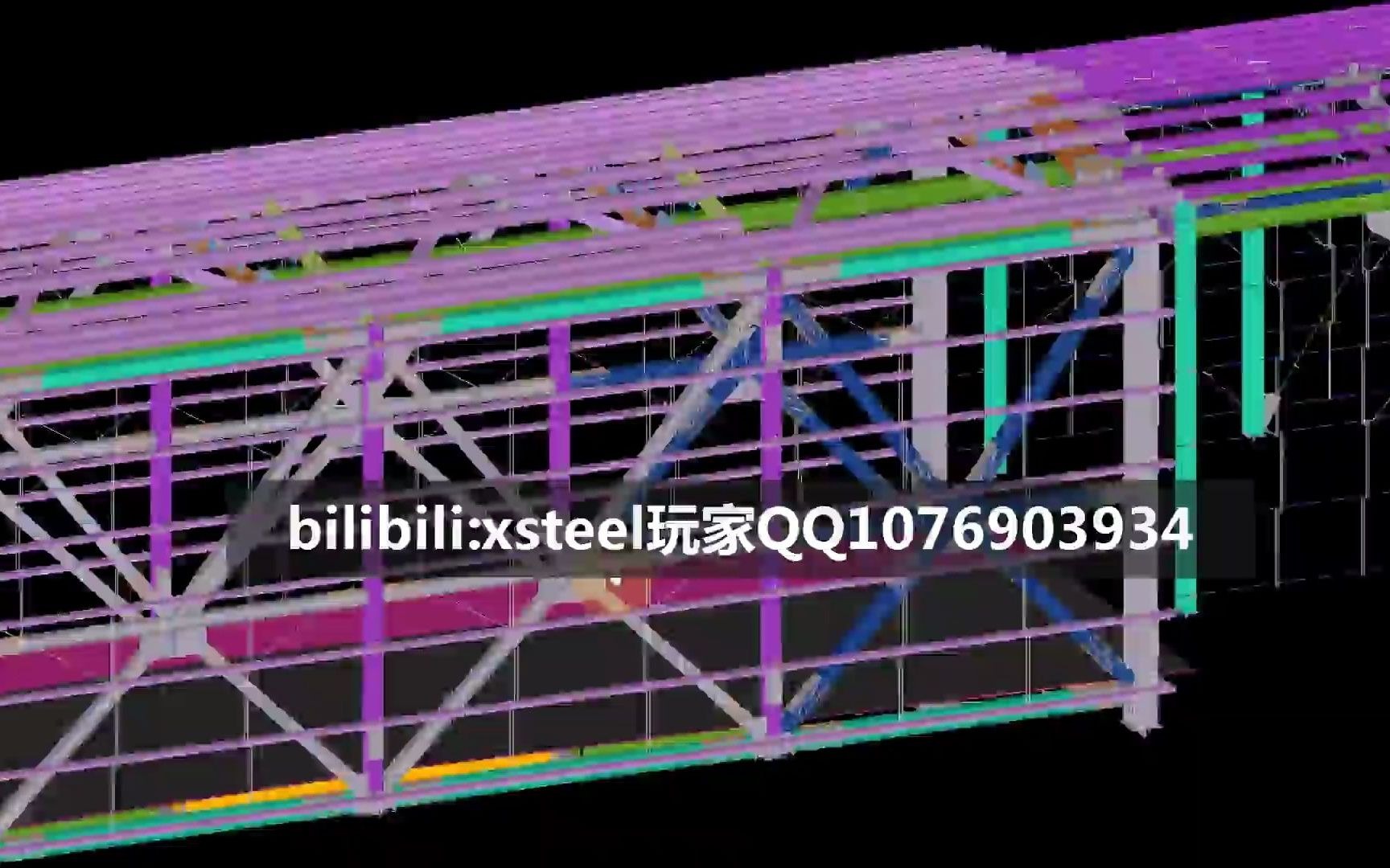 tekla(xsteel)BIM模型工业设备平台厂房