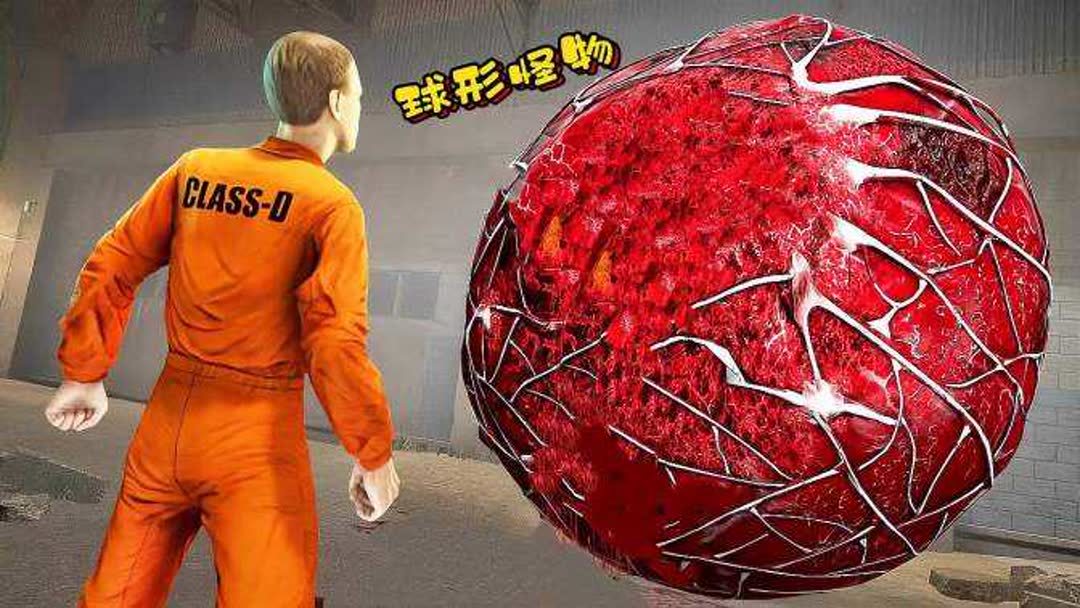 盖瑞模组:特遣部队不敌神秘球形怪物,铁憨憨亲自出马能否击败它