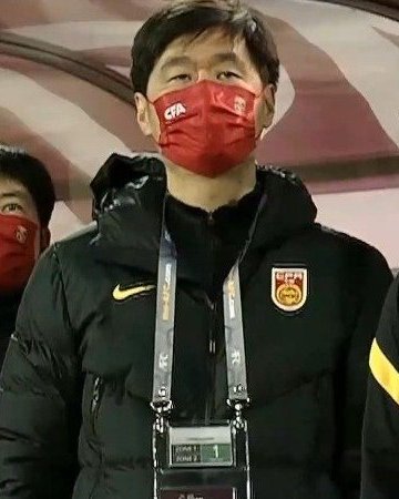 #国足1比3越南# #国足无缘2022世界杯# 12强赛B组第八轮,中国男足...
