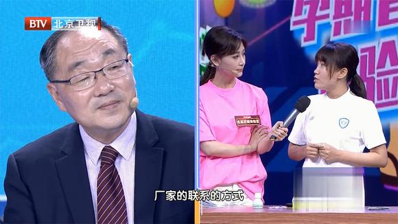 血糖仪用久了测量数值有误差,护士小姐姐教你如何校准血糖仪