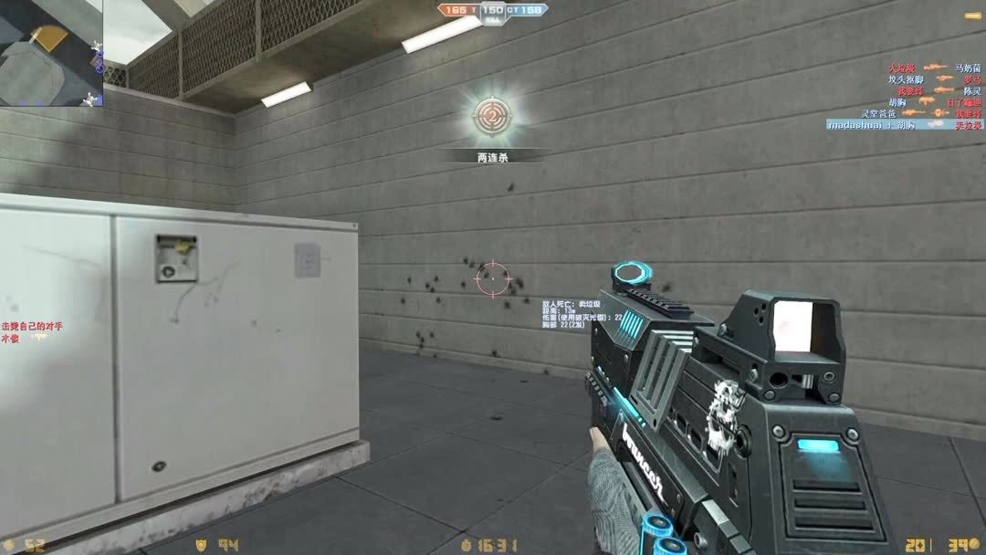 CSOL里一把很少人用的神器,一次6发子弹,不露面就能拿击杀