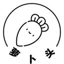 萝卜头讲动画 