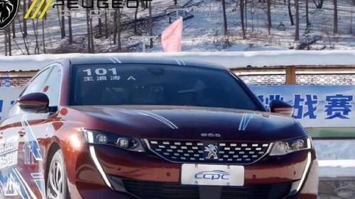 标致508L夺得中国量产车雪地麋鹿测试冠军!