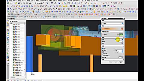 UG模具设计之弯管抽芯