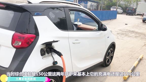 农村小伙花7万买的国产电动汽车,两年后只值3万,到底是什么原因